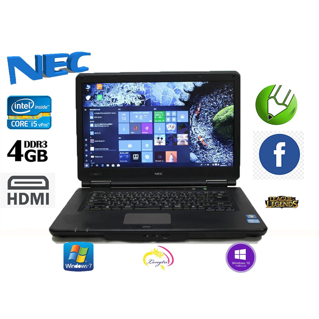 Laptop NEC i5-4 số cực mạnh,Nhập khẩu từ nhật 100% –Chính hãng | Shopee ...
