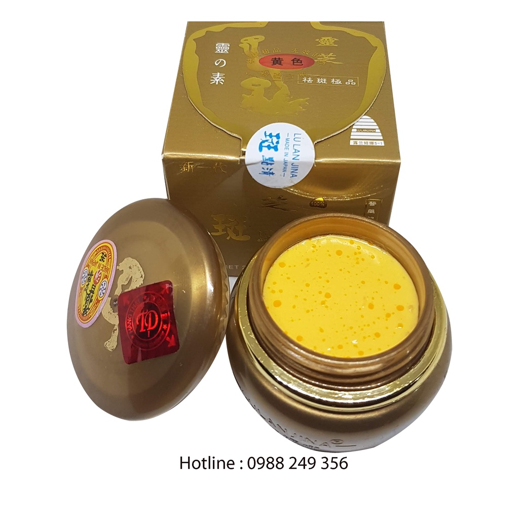 KEM SIÊU TRẮNG CHỐNG NHĂN NÁM TÀN NHANG LU LAN JINA 25G ( TEM ĐỎ ...