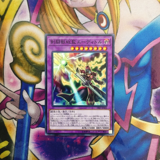 Thẻ bài Yu-Gi-Oh! Gladiator Beast Tamer Editor OCG JP | Shopee Việt Nam