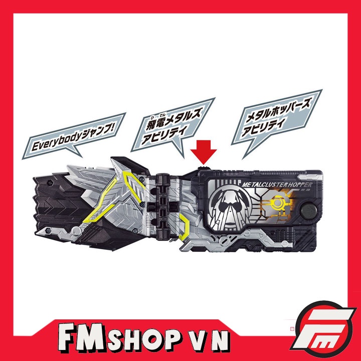 (CÓ SẴN) MÔ HÌNH CHÍNH HÃNG DX METAL CLUSTER HOPPER PROGRISE KEY ...