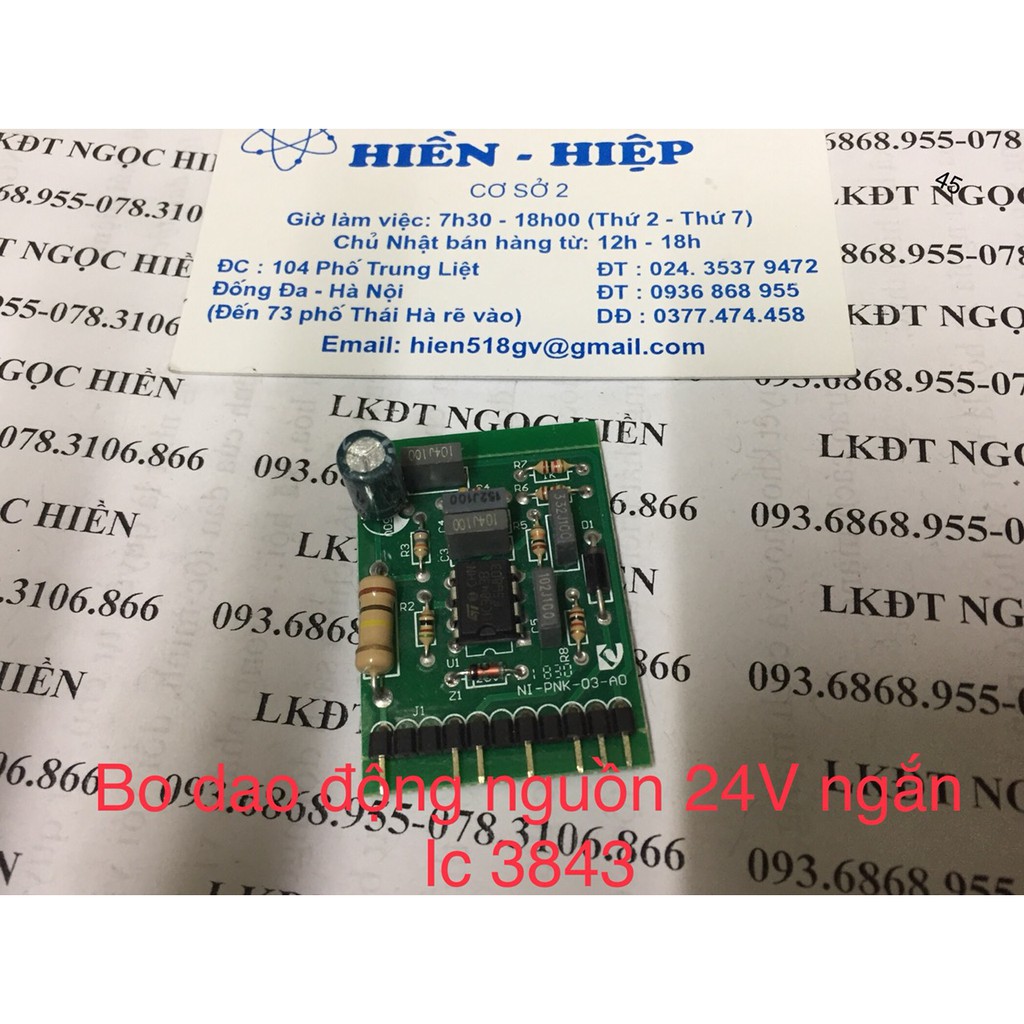 BO DAO ĐỘNG NGUỒN 24V NGẮN ( IC 3843) | Shopee Việt Nam