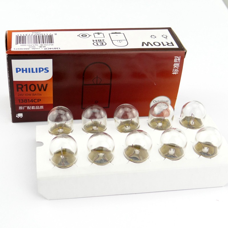 Đèn soi biển số, đèn thắng Philips Halogen R10W 13814CP - 24V/10W - Hộp ...