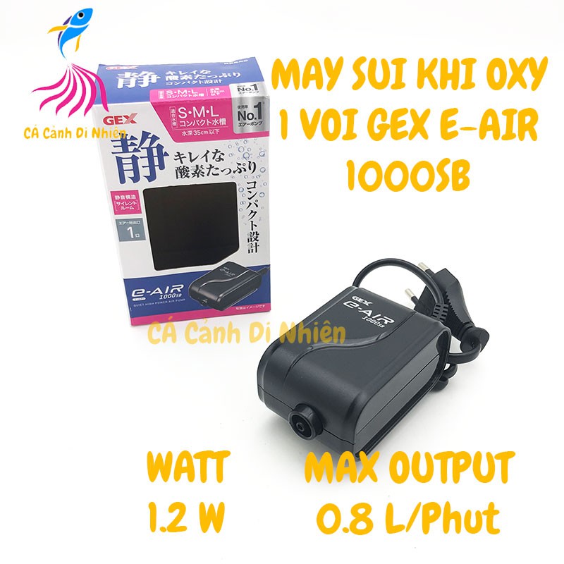 Máy sủi khí Oxy Siêu Êm 1 vòi Gex E-AIR 1000SB cho hồ cá GEX 1000 | Shopee Việt Nam