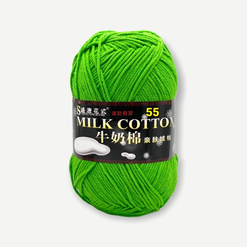 Len Milk Cotton 125ram/ màu 51-103 | Shopee Việt Nam