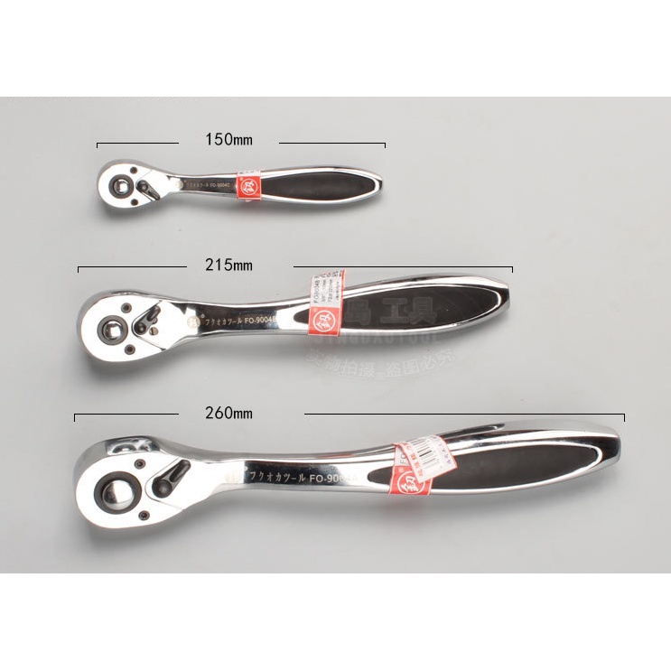 Cần siết tự động Fukuoka Nhật FO-9004A.9004B.9004C (Tay vặn tự động đảo ...