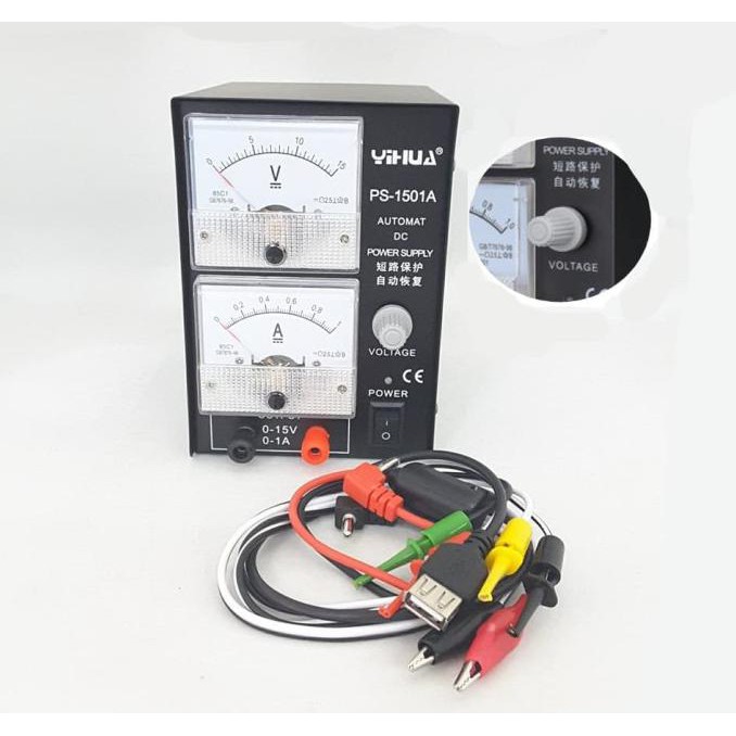 Dây Cáp Nguồn Yihua 1501a (1 Amper) | Shopee Việt Nam