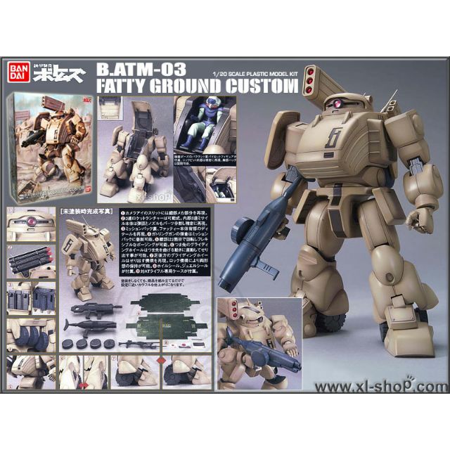 Mô hình lắp ráp BAN.DAI - 1/20 FATTY GROUND CUSTOM B-ATM-03 | Shopee Việt Nam