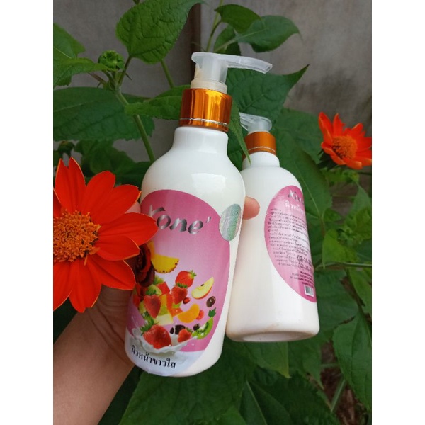 Kem body kone chai thái lan chính hãng ( bao kiểm tra hàng) | Shopee ...