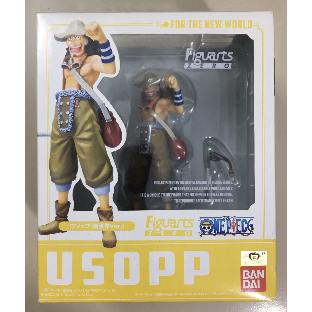 Mô hình One Piece Usoop Figure Zero (FZ) 2nd | Shopee Việt Nam