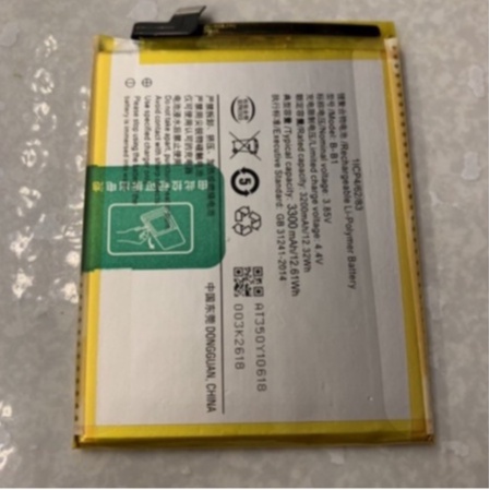 Pin điện thoại chính hãng vivo Y55 / Y55S / Y55L / Y55A /1610 / B-B1 ...