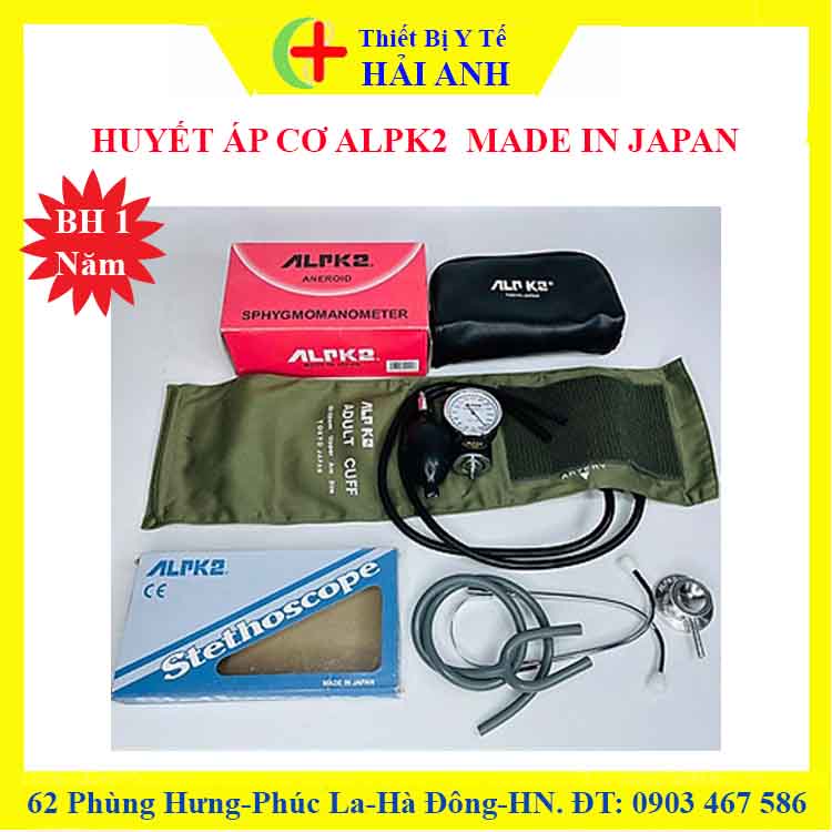 HUYẾT ÁP CƠ ALPK2 LOẠI 1 ( Máy + Tai nghe 1 dây) | Shopee Việt Nam