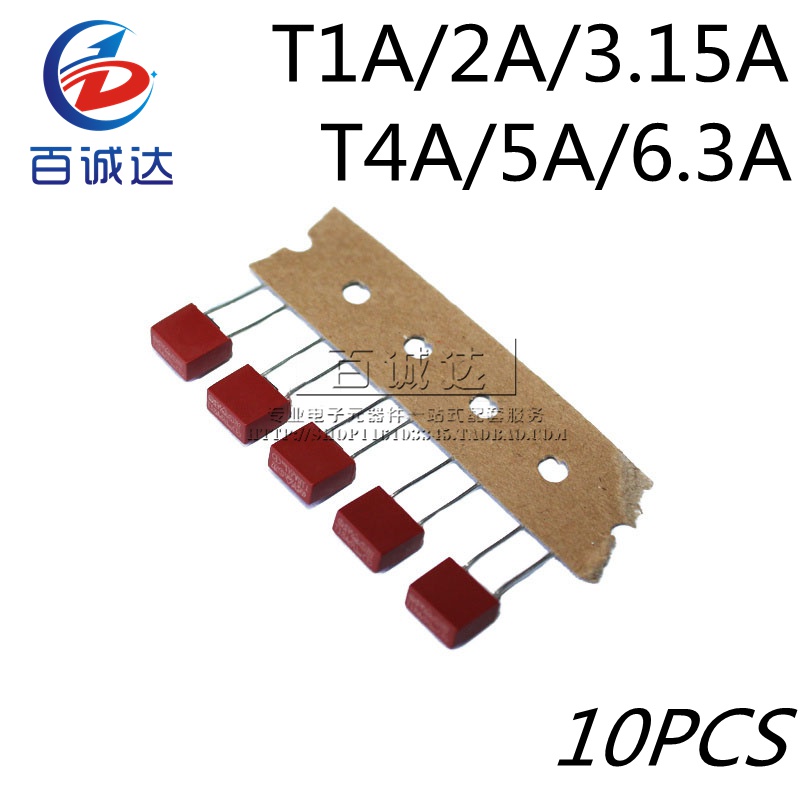 10 CÁI T1A / T2A / T3.15A / T4A / T5A / T6.3A 392 cầu chì vuông ...