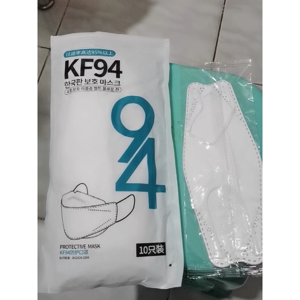 BỊCH 10 KHẨU TRANG KF94( 4 lớp )HÀNG QUỐC TẾ | Shopee Việt Nam