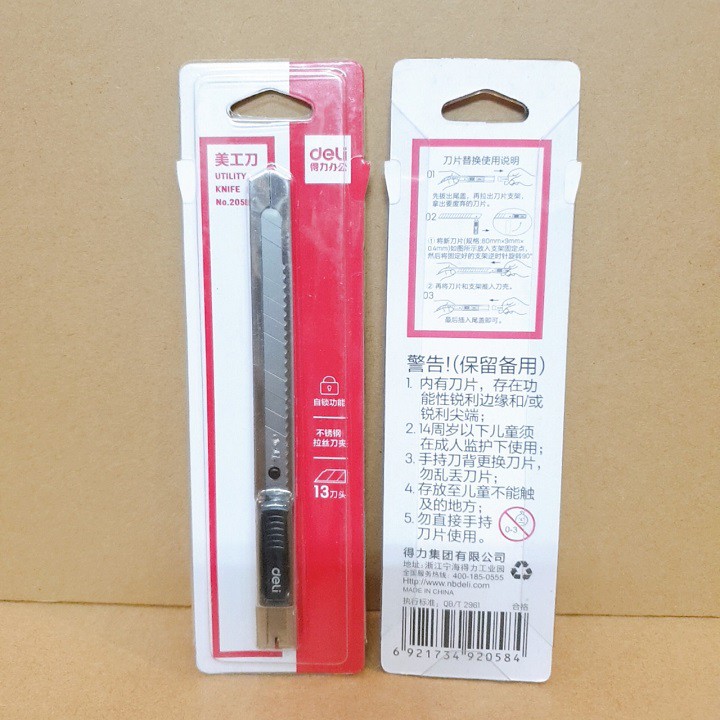 Dao rọc giấy Deli 2058 | Shopee Việt Nam