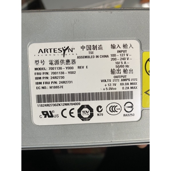 Bộ nguồn Server ARTESYN 12V 69A 828w đã kích hoạt | Shopee Việt Nam