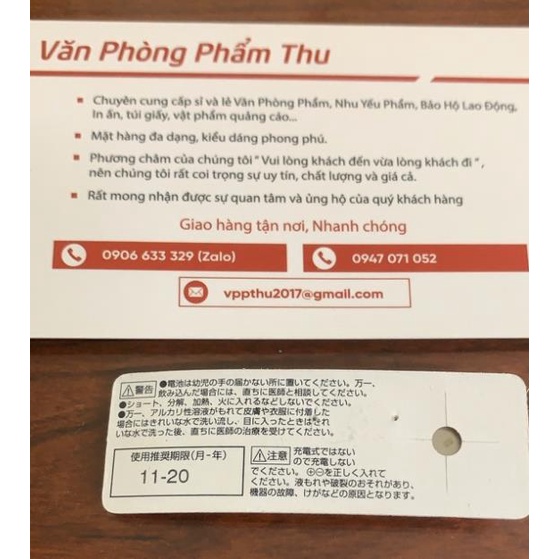 Pin SR44SW 1.55V Mitutoyo (nhật) | Shopee Việt Nam