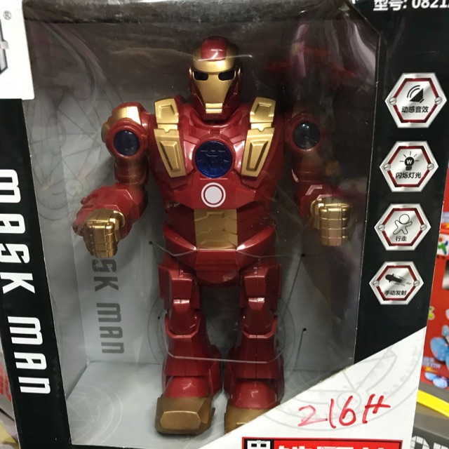 Robot pin | Shopee Việt Nam