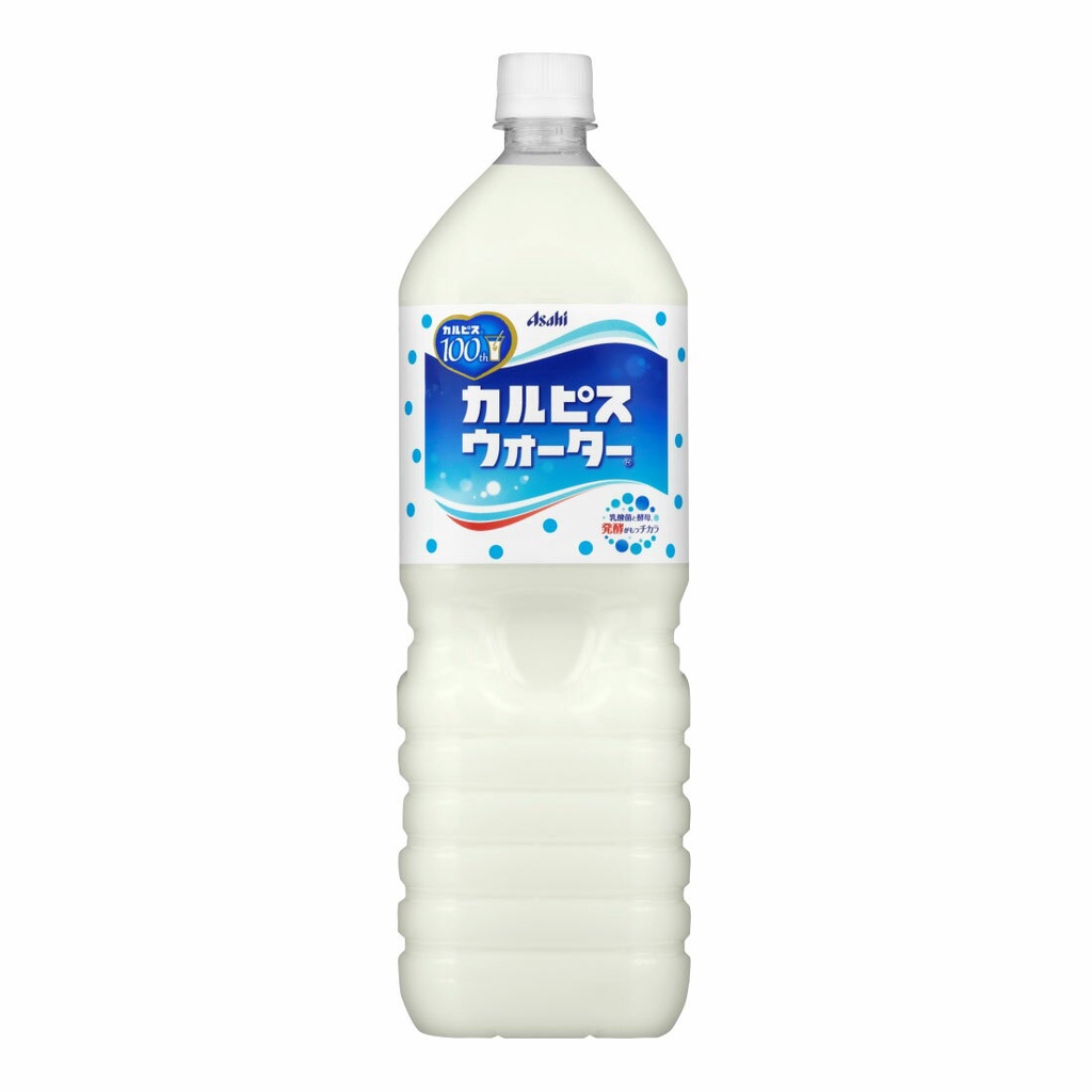 Nước sữa chua Asahi Calpis Gungun Guruto 1,5L | Shopee Việt Nam