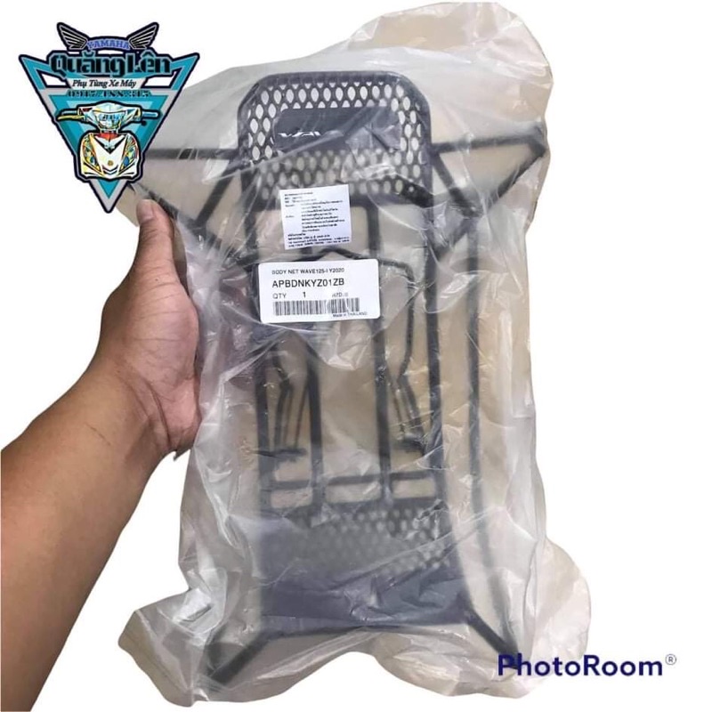 Baga xe gắn máy | Shopee Việt Nam