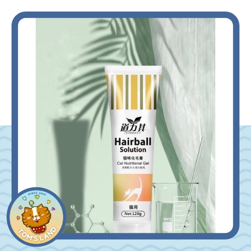 Gel Dinh Dưỡng Hairball Solution - Chăm Sóc Lông Và Điều Trị Tắc Búi ...