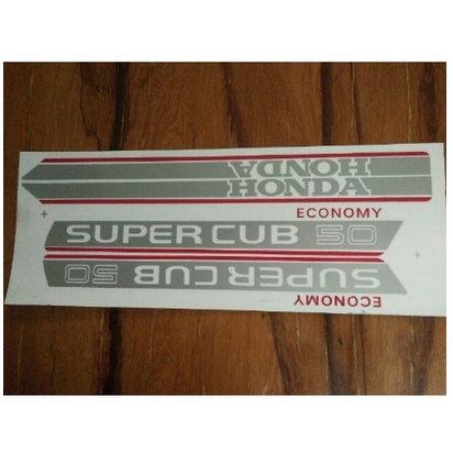 Bộ tem logo sticker dán honda super xe cub 50 đời 81 kìm vàng đời đầu ...
