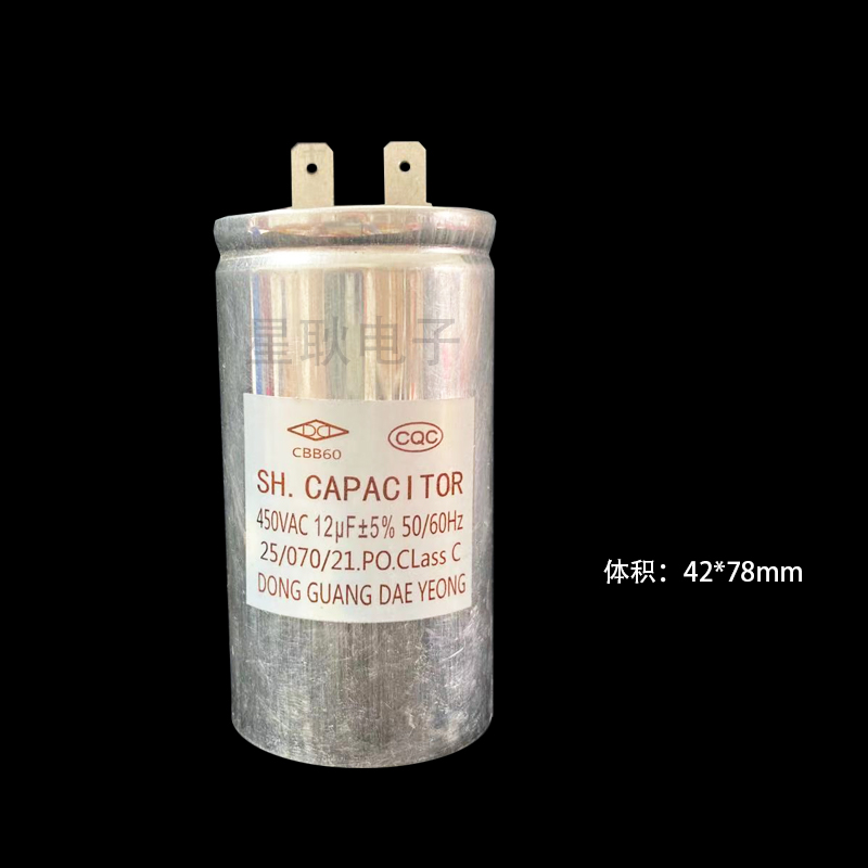 Cbb60 Samsung LG hoàn toàn tự động máy giặt khởi động động cơ tụ điện ...