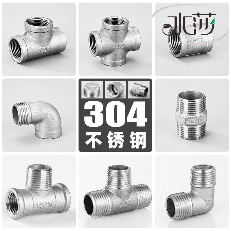 Đầu ren côn nối ống nước bằng thép không gỉ 304 zg1 / 2 '' 90 độ dn15 | Shopee Việt Nam