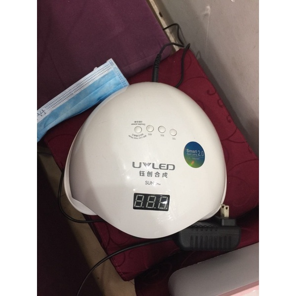 máy hơ sun 5 plus tem xanh 48w uvled | Shopee Việt Nam