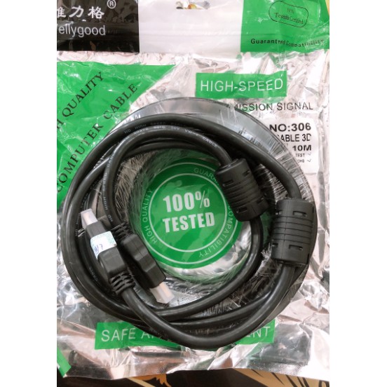 Dây HDMI Velly good 10m | Shopee Việt Nam