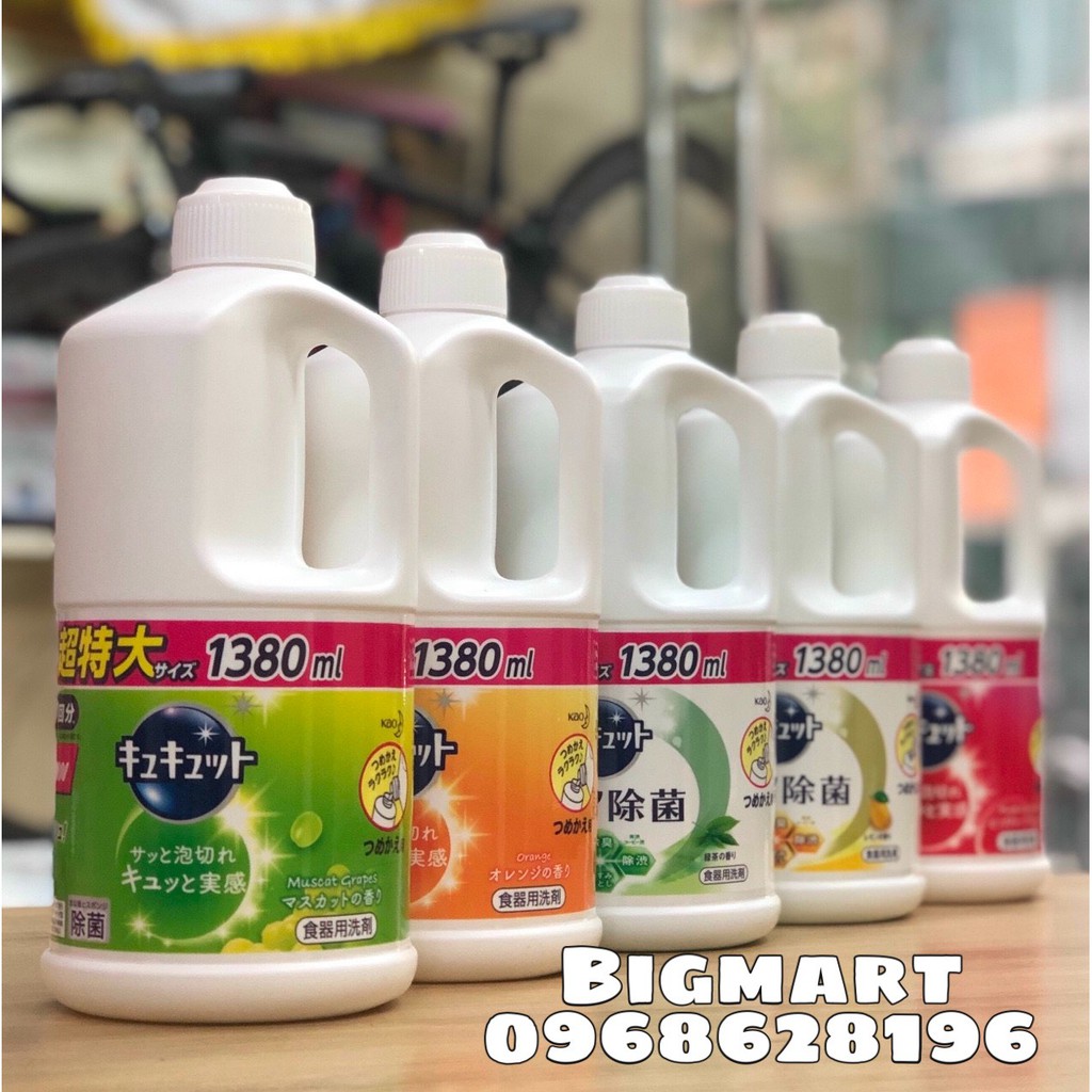 Nước rửa bát Kao 1380ml nội địa Nhật Bản | Shopee Việt Nam