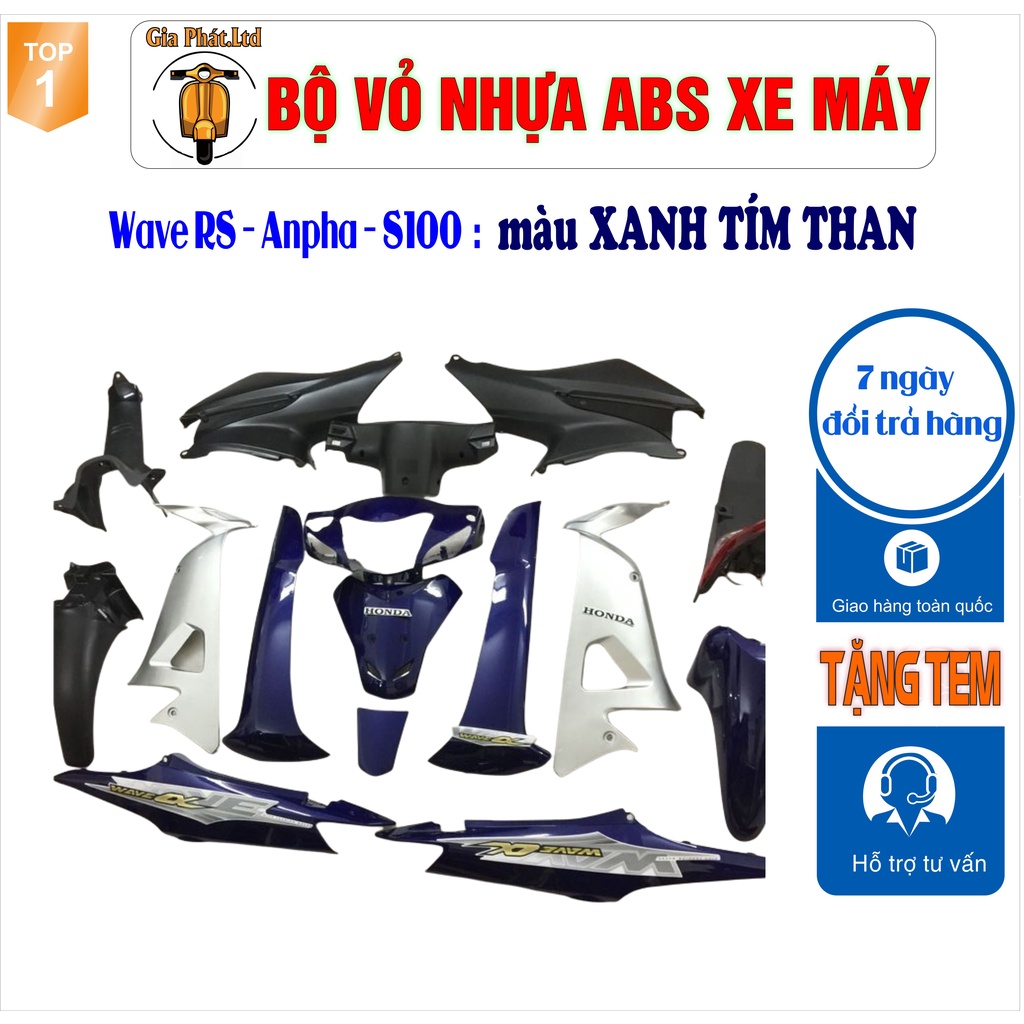 Dàn áo xe Wave RS - wave alpha - wave s100, nhựa ABS nguyên sinh màu ...