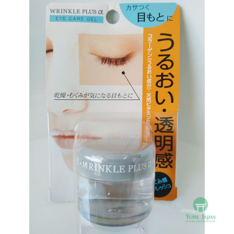 WRINKLE PLUS ALPHA EYE GEL - Chống nhăn mắt WP | Shopee Việt Nam