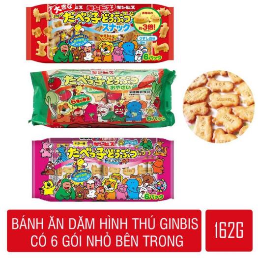 Bánh hình thú ginbis Nhật Bản cho bé ( 07/2022) | Shopee Việt Nam