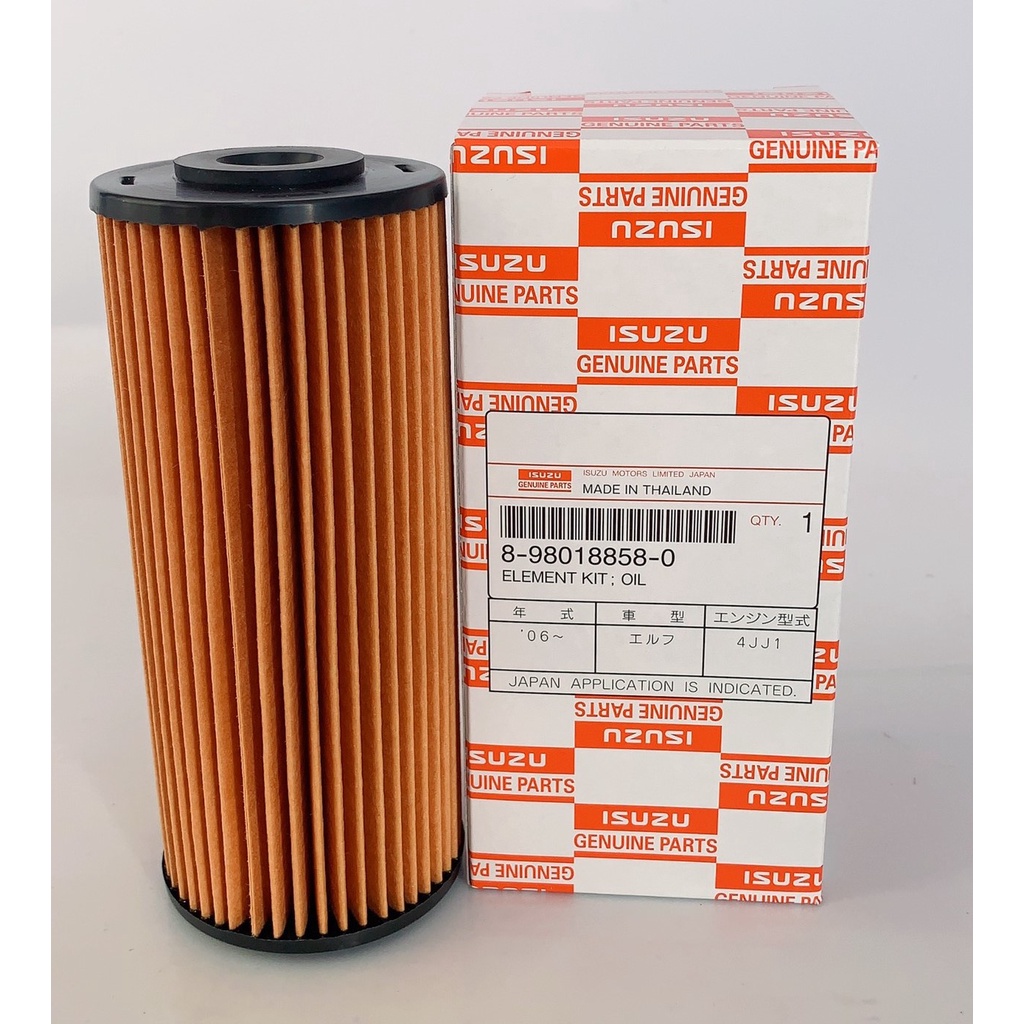 Lọc nhớt xe tải Isuzu cho dòng NPR, NMR | Shopee Việt Nam