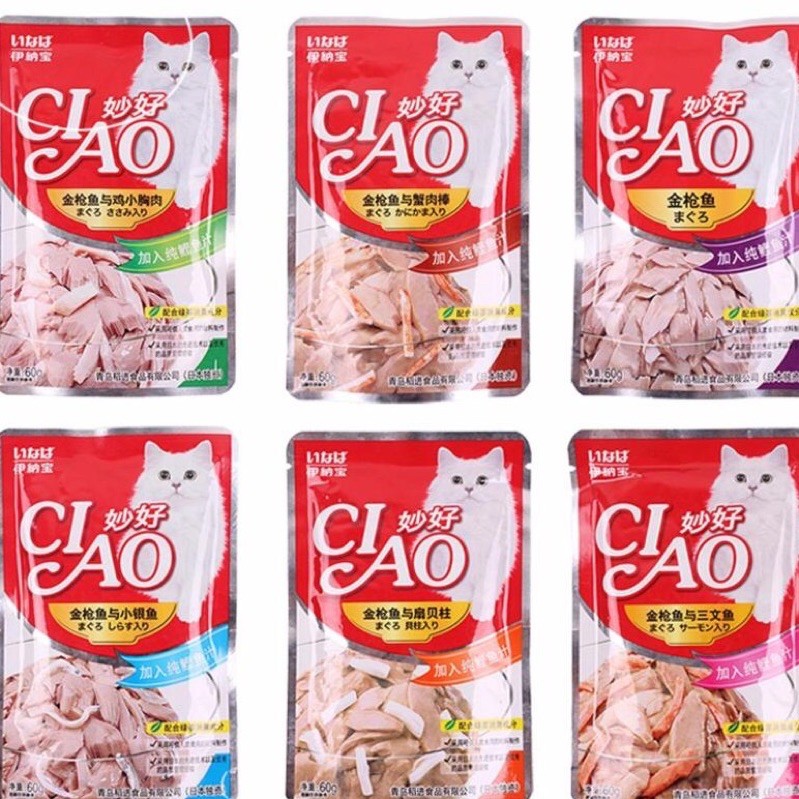 Pate ciao cho mèo ( vị ngẫu nhiên) 60g | Shopee Việt Nam
