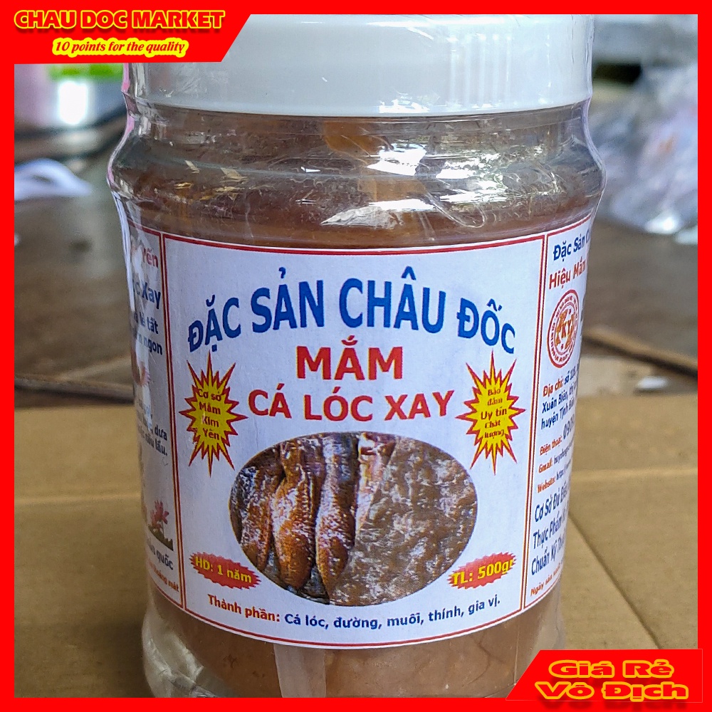 Mắm Cá Lóc Xay Nhuyễn Châu Đốc Hủ 500gr Thực Phẩm Ngon Chưng Thịt Trứng ...