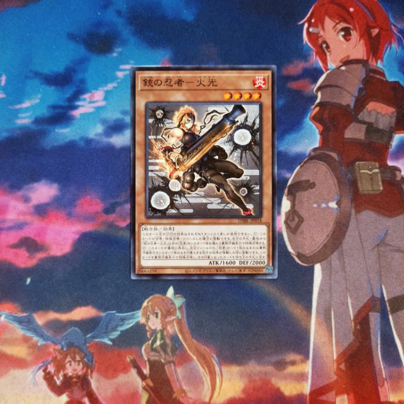 Thẻ bài Yugioh chính hãng Konami Musket Ninja Kagero DABL-JP018 Normal ...
