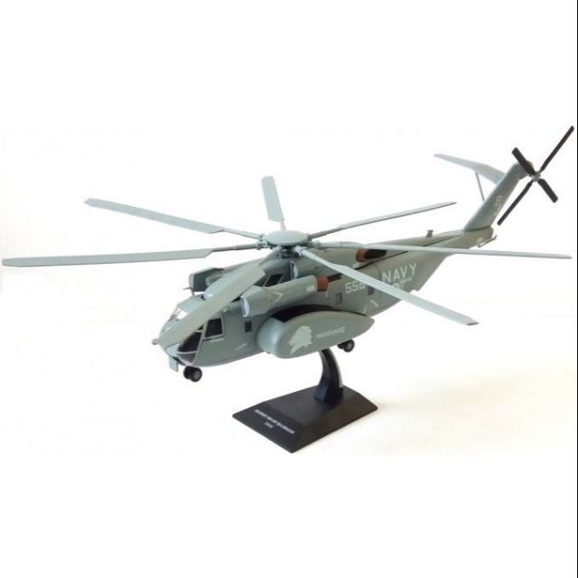 Mô hình máy bay MH53 | Shopee Việt Nam