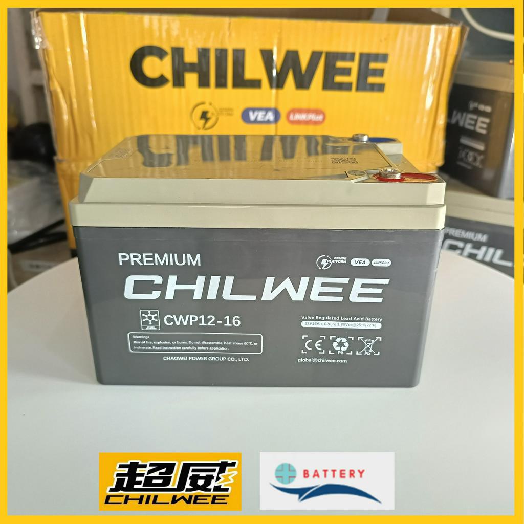 ẮC QUY XE ĐẠP ĐIỆN CHILWEE 12V 16Ah DÒNG GRAPHENE NÂNG CAO CÔNG SUẤT ...