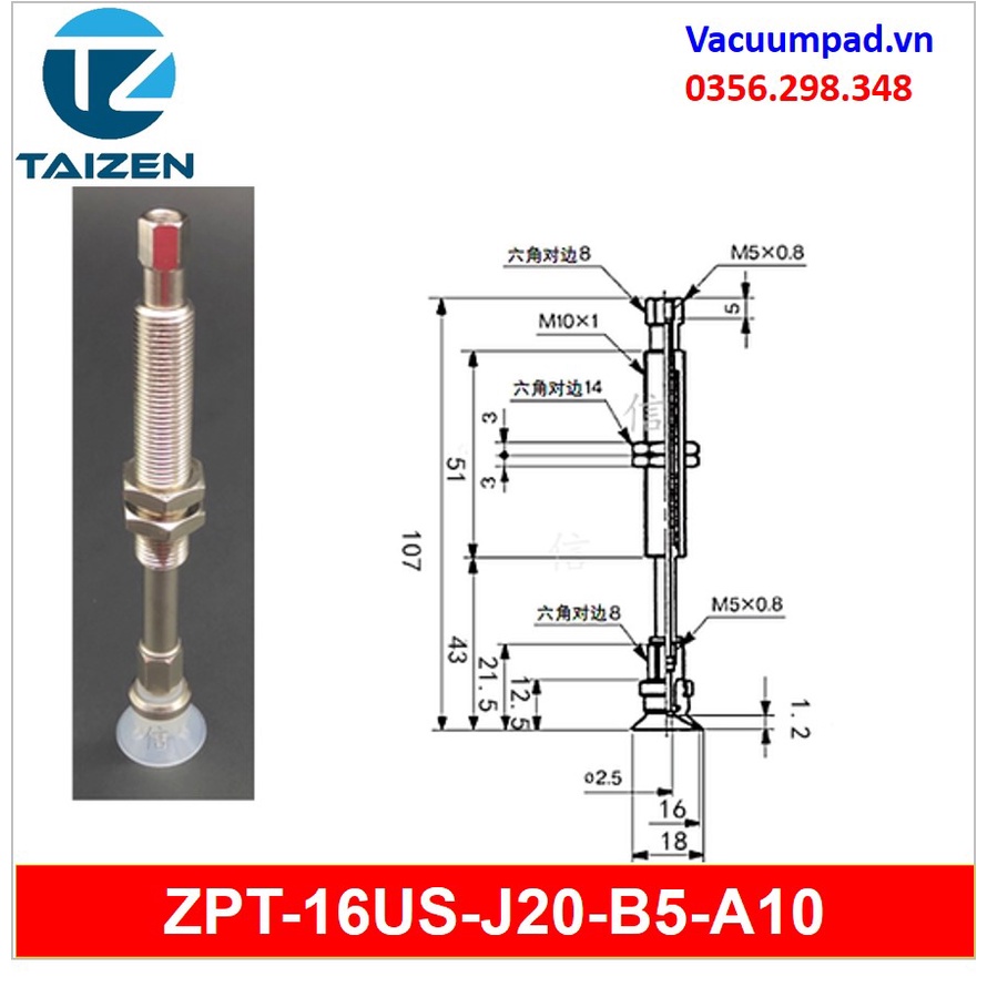 Giác hút chân không ZPT-10/13/16/20/25/32US/UN-J10/20/20/30-B5-A10 ...