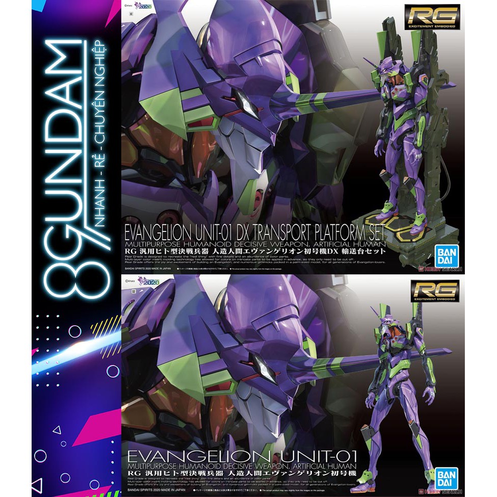 Mô Hình Lắp Ráp RG Evangelion Unit-01 EVA 01 DX Transport Platform Set ...