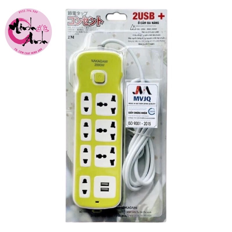 Ổ Cắm Nakagami 2 Usb ( Dây 2M ) | Shopee Việt Nam
