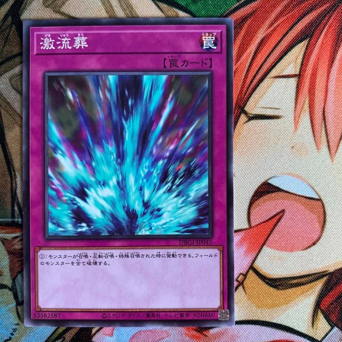 Torrential Tribute - Common - DBGI-JP045 - Thẻ bài Yugioh | Shopee Việt Nam