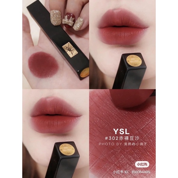 [ Nobox fullsize ] Son YSL Slim 302 siêu phẩm | Shopee Việt Nam