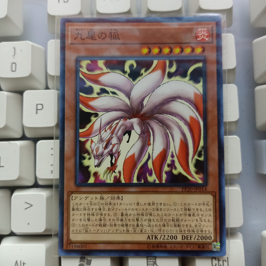 Thẻ bài Yu-Gi-Oh! Nine-Tailed Fox - PP20-JP014 - Normal | YGOVKids | Shopee Việt Nam