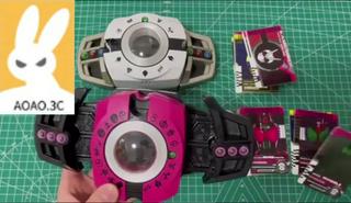 Thắt Lưng Kamen Rider Decade DCD Magenta DX | Shopee Việt Nam