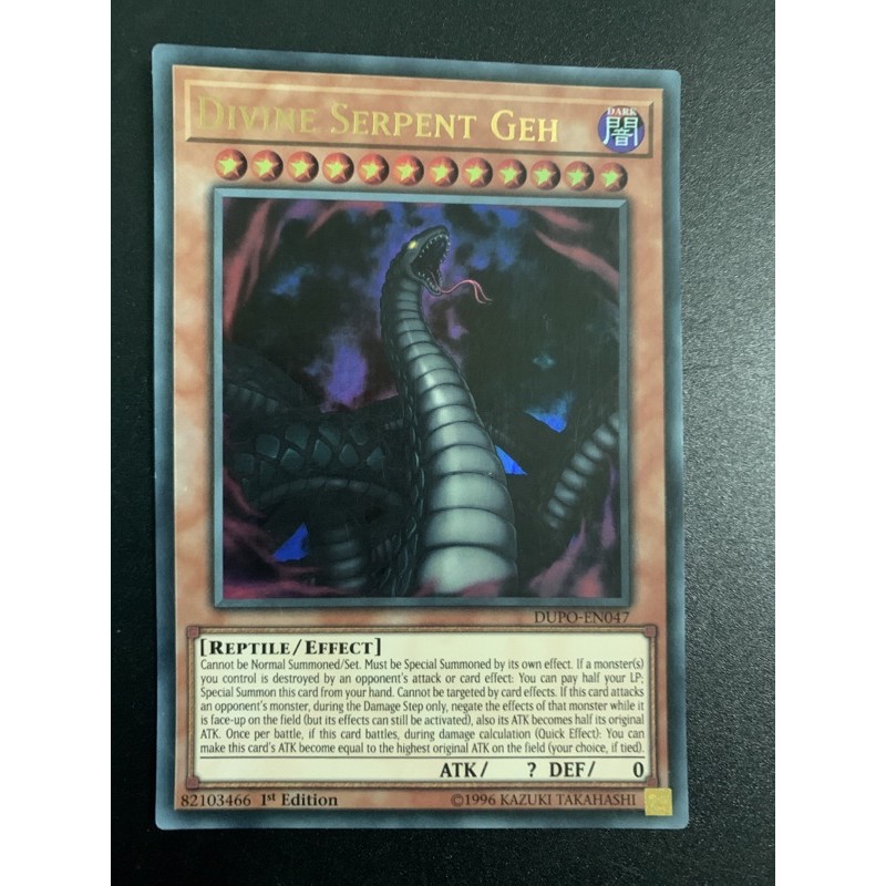 bài yugioh: divine serpent geh | Shopee Việt Nam