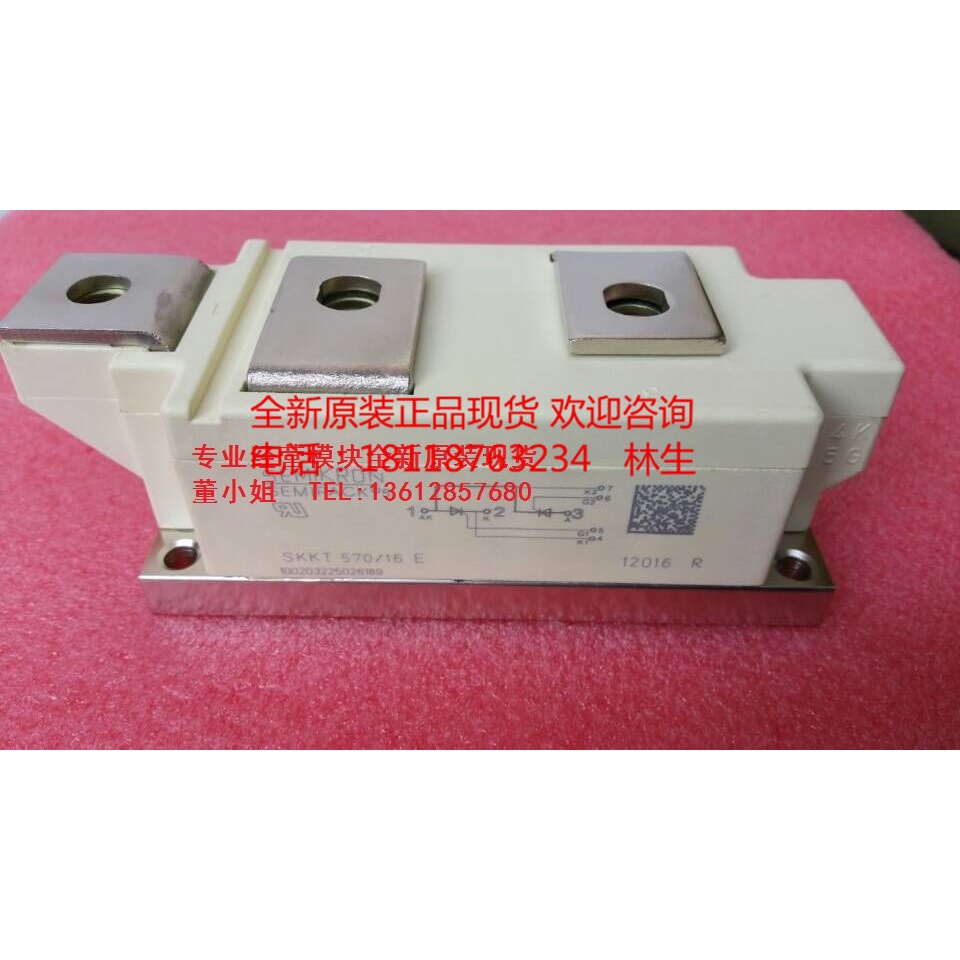 Sz SKKT570 / 18E SKKT570 / 16E SKKT570 / 14E SKKT570 / 12E SKKT570 / 08E mô-đun thyristor MỚI ...