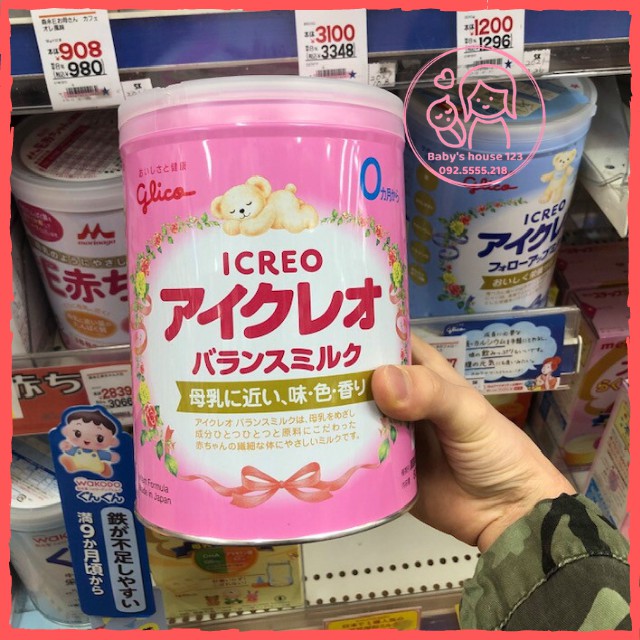 SỮA GLICO 0 MẪU MỚI NỘI ĐỊA NHẬT BẢN (HỘP 800gr) | Shopee Việt Nam