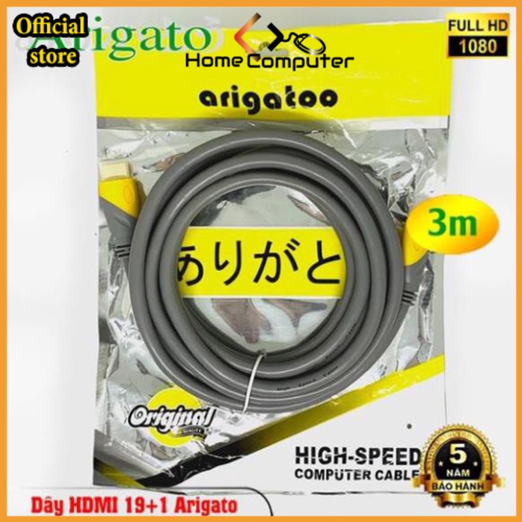 Dây Hdmi 2K. Dây cáp tín hiệu Hdmi 1.5m/3m/5m 19+1 ARIGATO chuẩn 2.0 hàng cực tốt, chất lượng ...